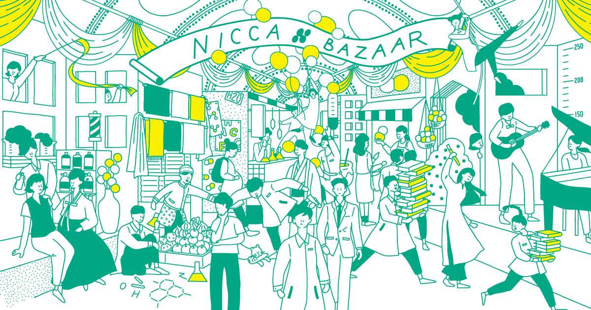 OVERVIEW｜NICCA イノベーションセンター